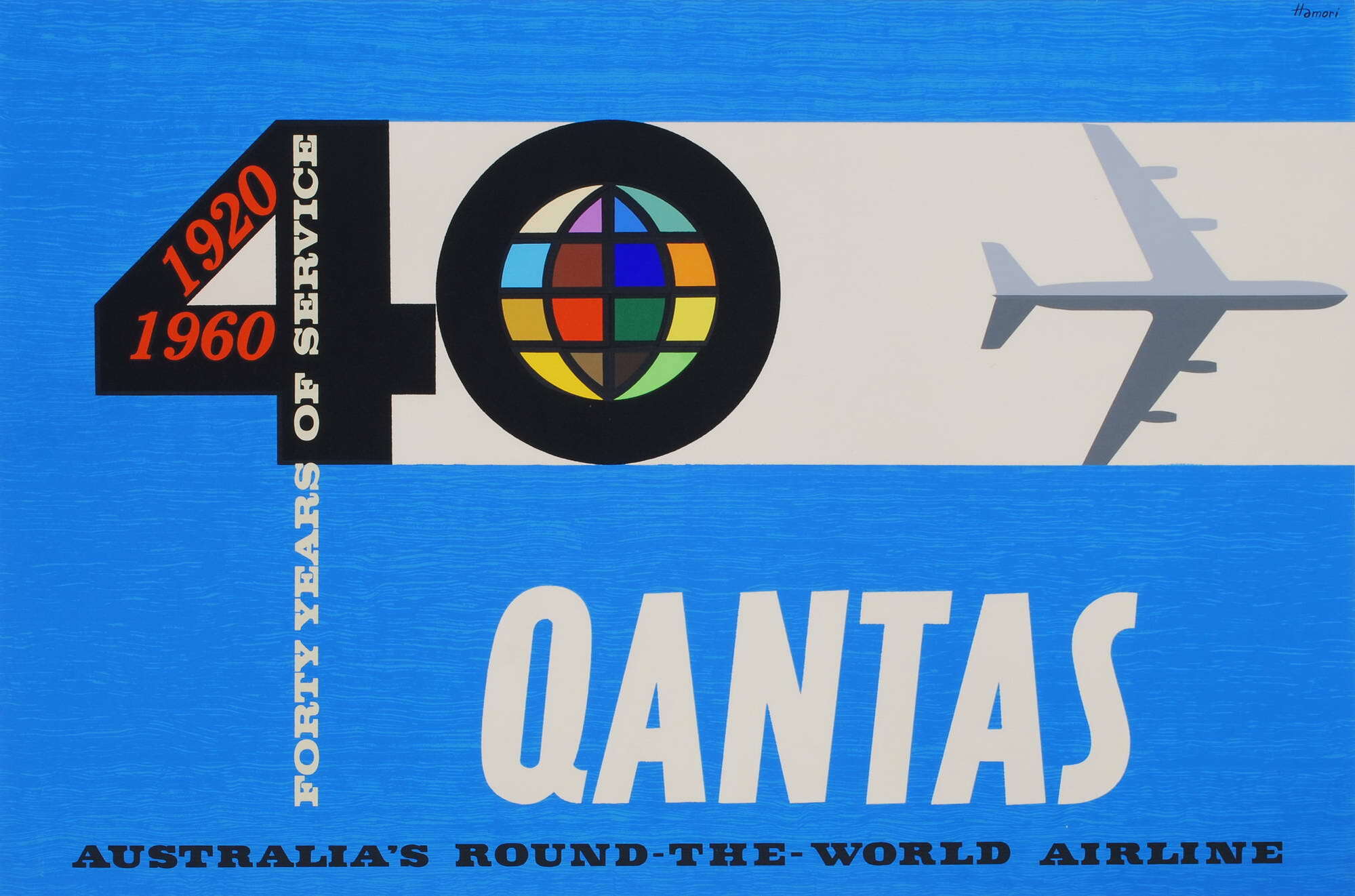 Qantas. 40 Years Of Service | George Hamori, b.1918 Hungarian/Israeli/Aust